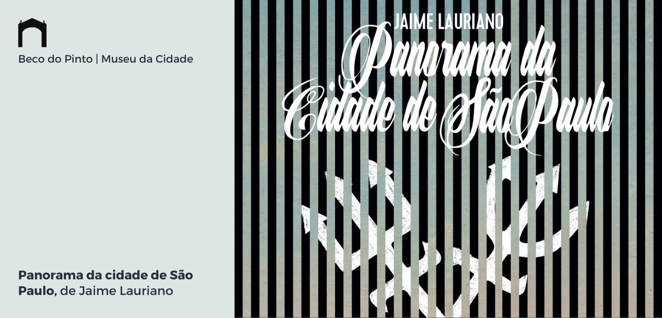 MCSP | Museu da Cidade de São Paulo